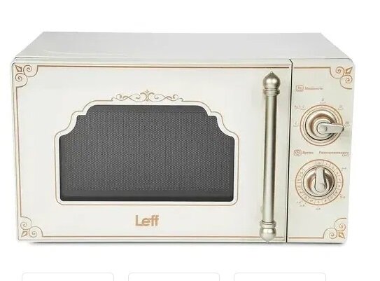 Микроволновая печь Leff 20MM728J бежевая
