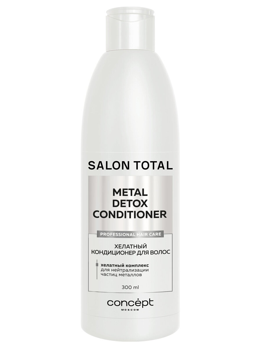 Хелатный кондиционер для волос Concept: защита и уход, 300 мл ST