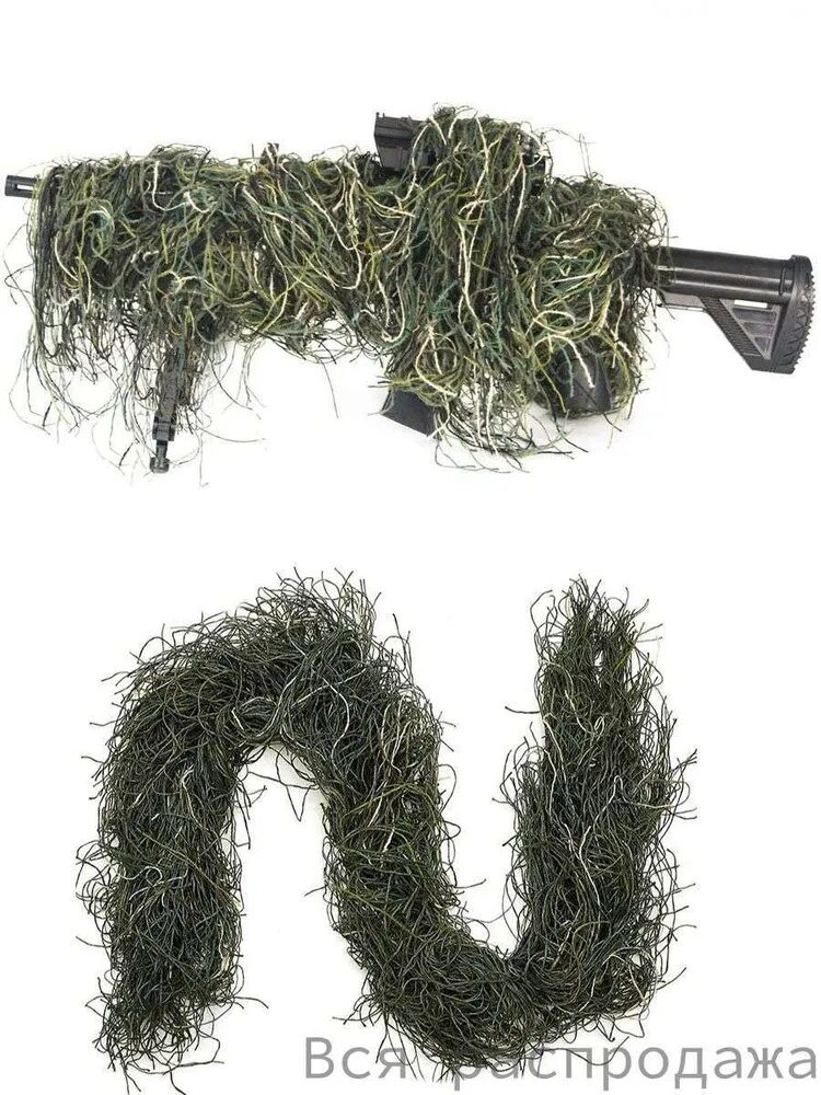 Маскировка для охоты тактическая, маскировочная ткань, длина 120 см, цвет леса