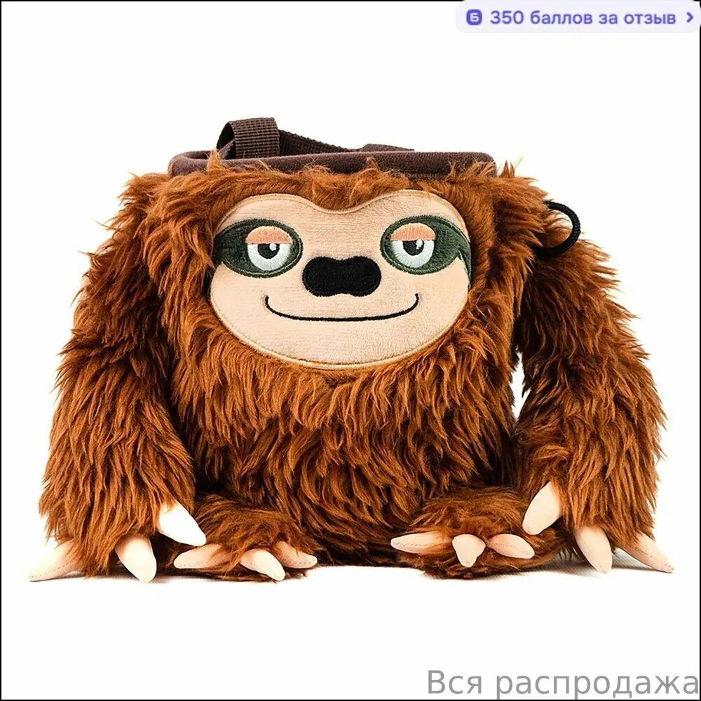 Мешок для магнезии YY Vertical Sloth для скалолазания, коричневый мешочек с милым дизайном ленивца