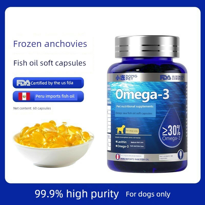 60-штук Капсулы Рыбий Жир из Сардин для Собак, Поддержка для Домашних Животных, С 3 Мес. Возраста