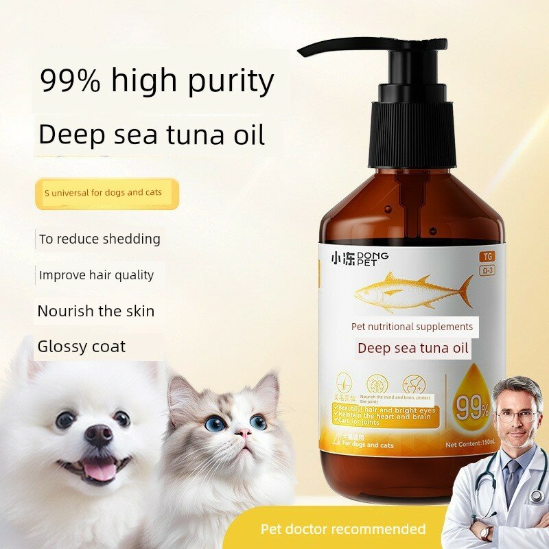 150 мл 99% Чистый Тунец Рыбий Жир, Высококонцентрированный для Домашних Животных, С 3 Мес. Возраста