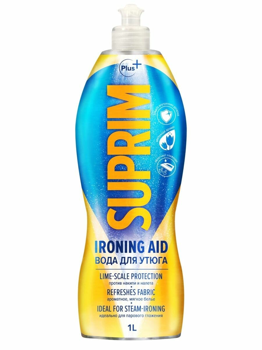 SUPRIM Вода для утюга 1л