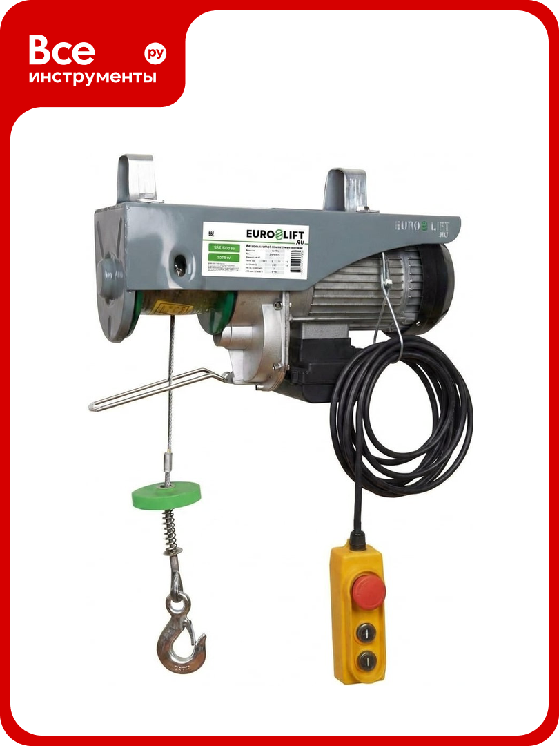 Электрическая стационарная лебедка PA-250 EURO-LIFT 00016923