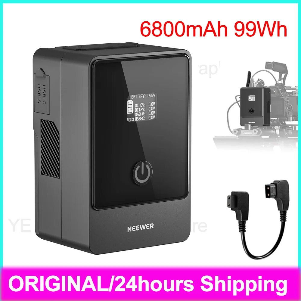 Аккумулятор JYYXF V-Mount 6800 мАч PS099F