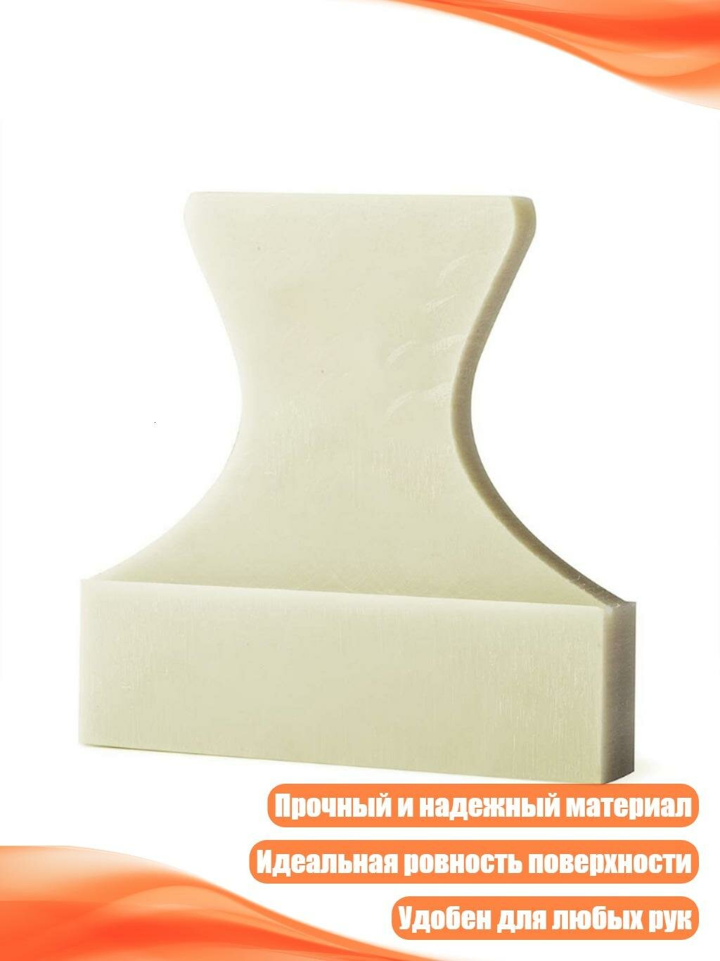 Деревянный инструмент Knock Block для укладки напольного покрытия