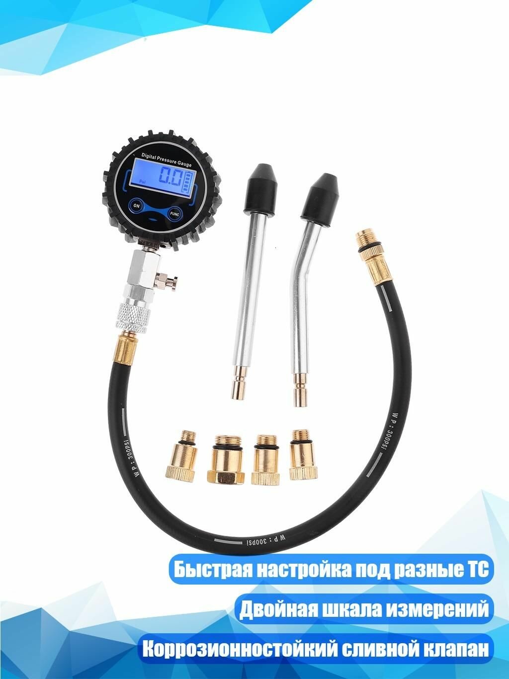 Компрессометр для бензиновых двигателей, Черный