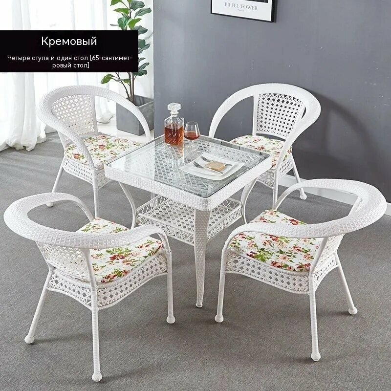 Набор садовой мебели 4персон