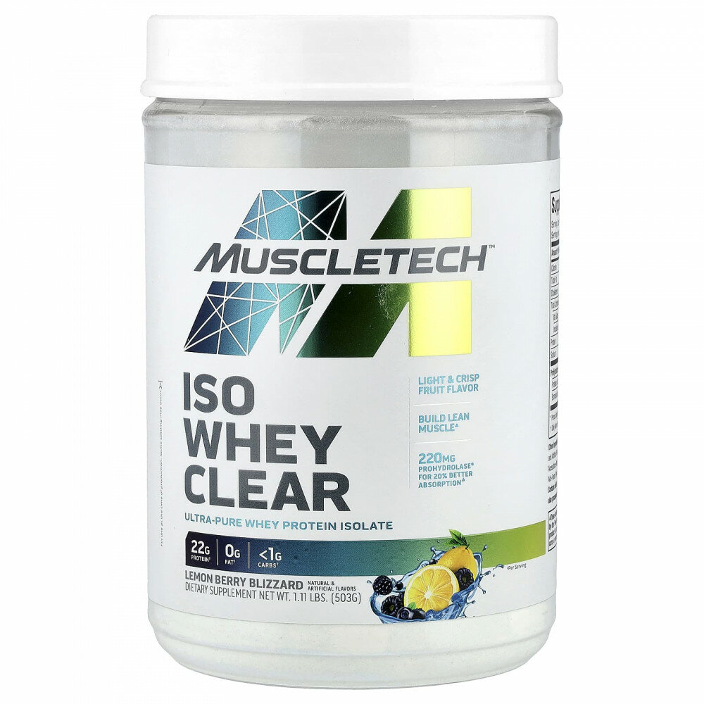 MuscleTech, ISO Whey Clear, сверхчистый изолят сывороточного протеина, лимонно-ягодная вьюга, 503 г (1,11 фунта)