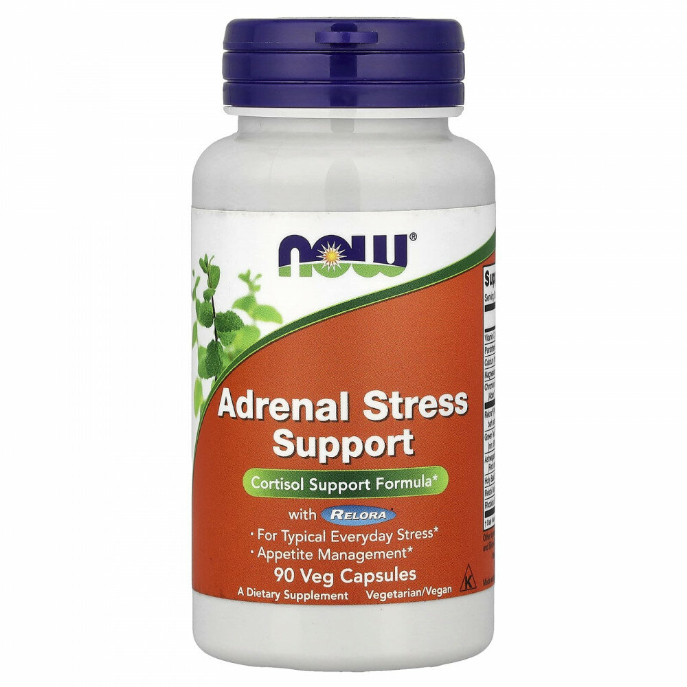 NOW Foods, Super Cortisol Support, препарат для поддержания уровня кортизола, 90 растительных капсул