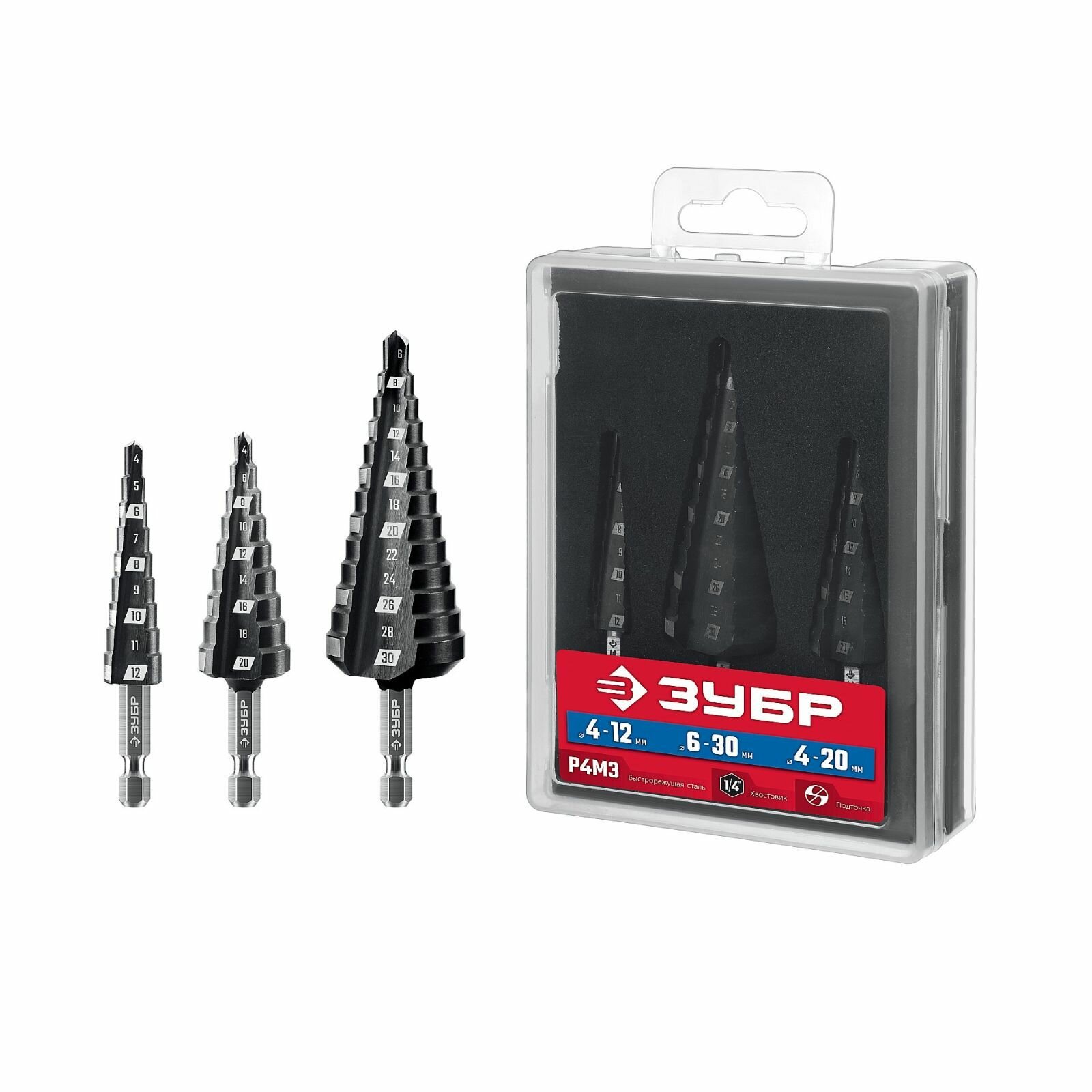 Набор сверл ЗУБР ступенчатых, диаметр 4-30 мм, 3 шт