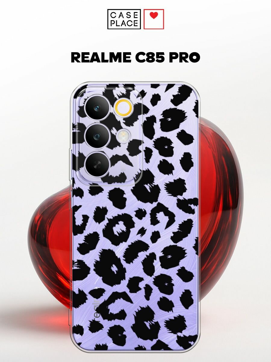 Чехол на Realme C85 Pro / Реалми C85 Про с принтом леопардовый принт