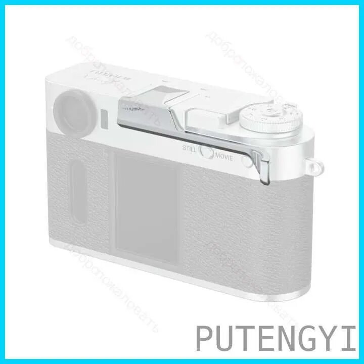 Ручка для большого пальца с горячим башмаком SmallRig (подходит для Fuji X half) (серебристый) 5221