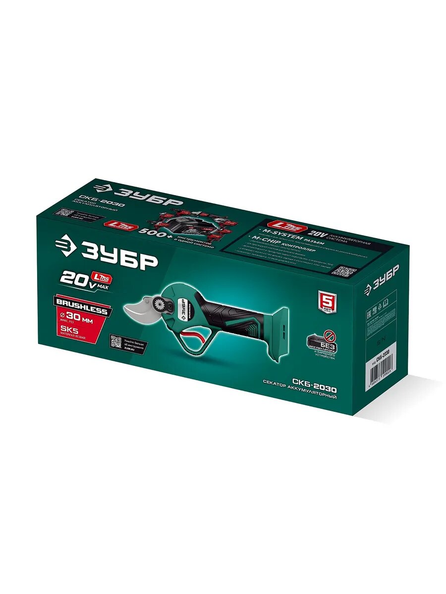 20 В, 30 мм макс. рез, без АКБ (LMS), секатор аккумуляторны
