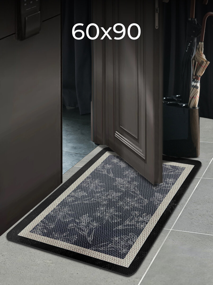 Коврик для входной двери 60х90