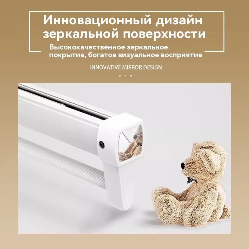Выдвижная штанга для шкафа, белого цвета, с креплением для брюк, складная, до 16 штук. — фото 1