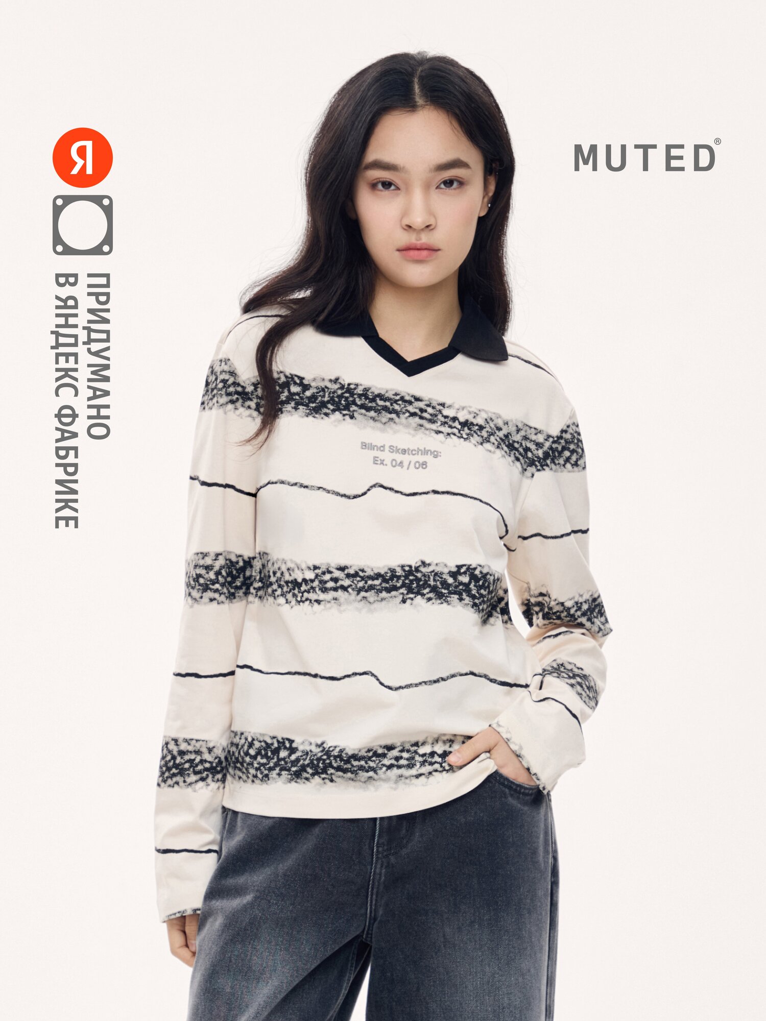 Лонгслив поло с принтом