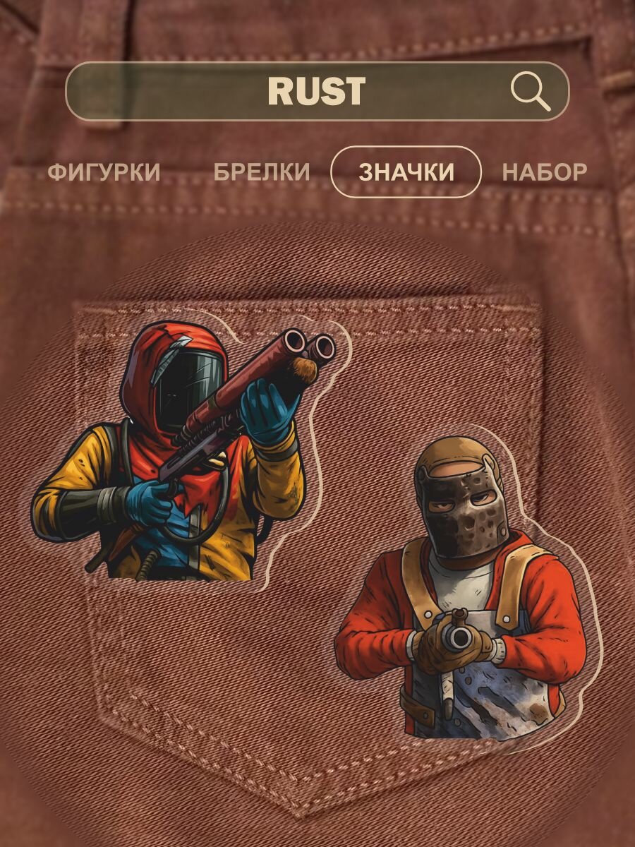 Значок 0_ok.rilART