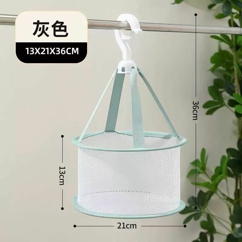 Сетка для сушки одежды, инструмент для сушки свитеров, сетчатый мешок для сушки шерстяных свитеров в разложенном виде, бытовая двухслойная сушилка для носков.