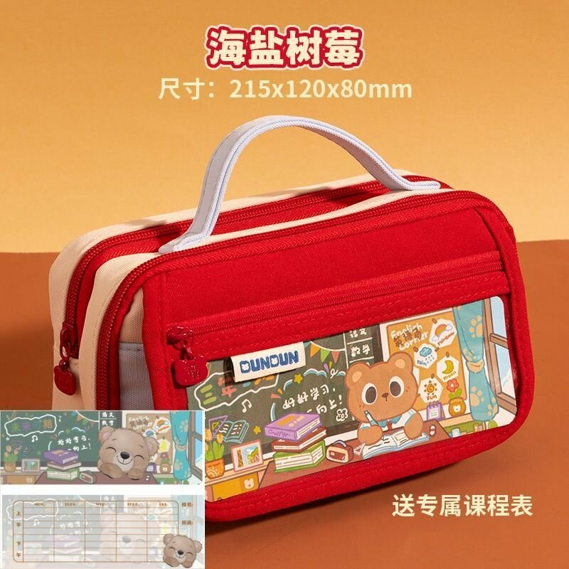 Суперпопулярный пенал 2025 года, высокая эстетическая ценность, канцелярский футляр в стиле Ins для девочек, вместительная сумка для канцелярии, новая модель для учеников начальной школы.