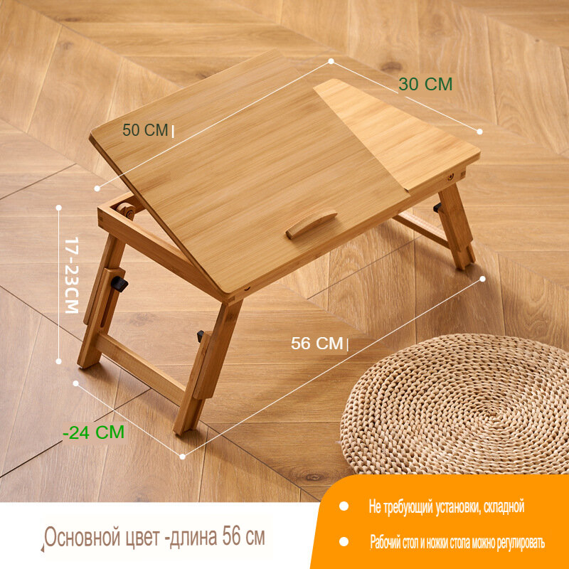 Складной прикроватный столик, кровать из цельного дерева, маленький столик, цвет бревна, длина 56 см