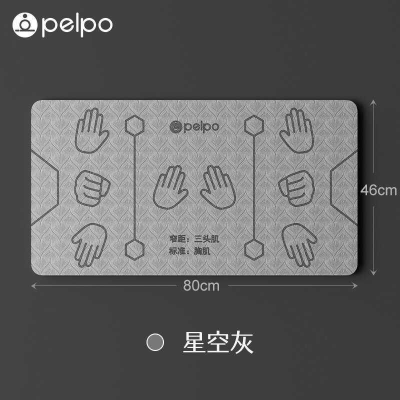 Коврик для упражнений на пресс, балансировочный коврик, фитнес-коврик, утолщённый коврик для йоги, коврик для коленей под колесико для пресса, коврик для планки для мужчин и женщин.