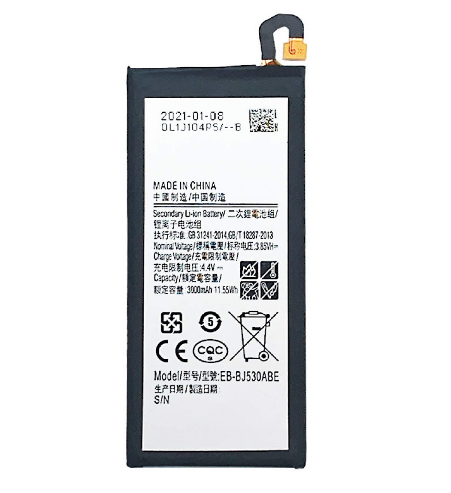 Аккумуляторная батарея MyPads EB-BJ530ABE 3000mAh для Samsung Galaxy J5 (2017) SM-J530F с инструментами