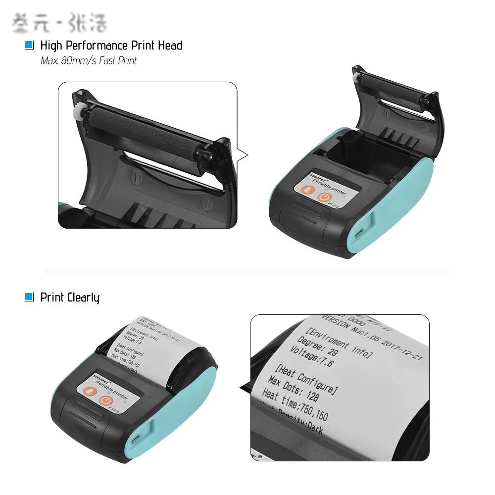 Goojprt Портативный термопринтер для чеков PT-210, синий, Bluetooth, Android/IOS/Windows — фото 1