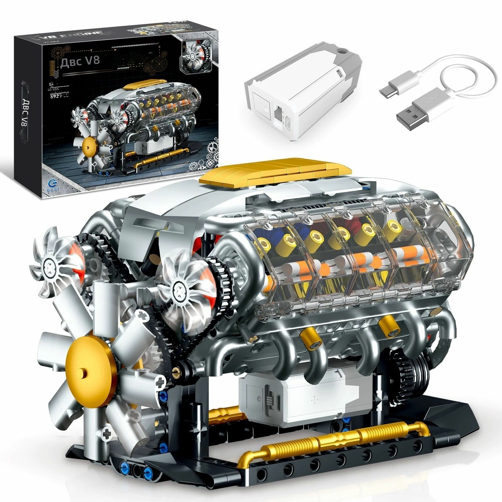 Конструктор V8 двигателя с электроприводом, GQ-3053, 692 детали