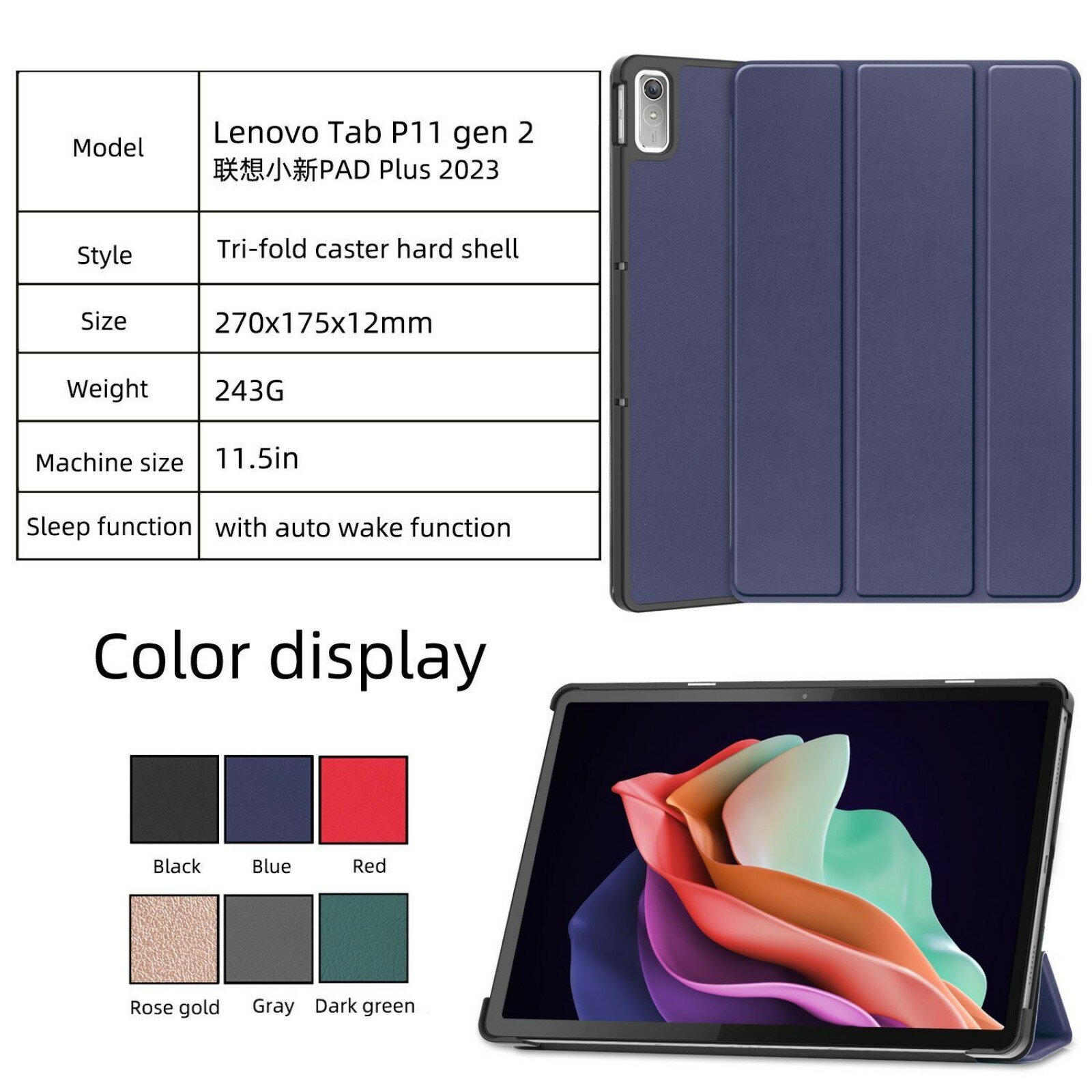 Чехол MyPads для планшета Lenovo Xiaoxin Pad Plus 11.5" 2023 с авто-блокировкой экрана, темно-синий