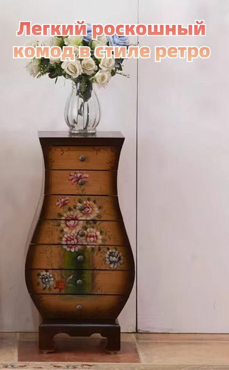Ретро-комод в европейском стиле
