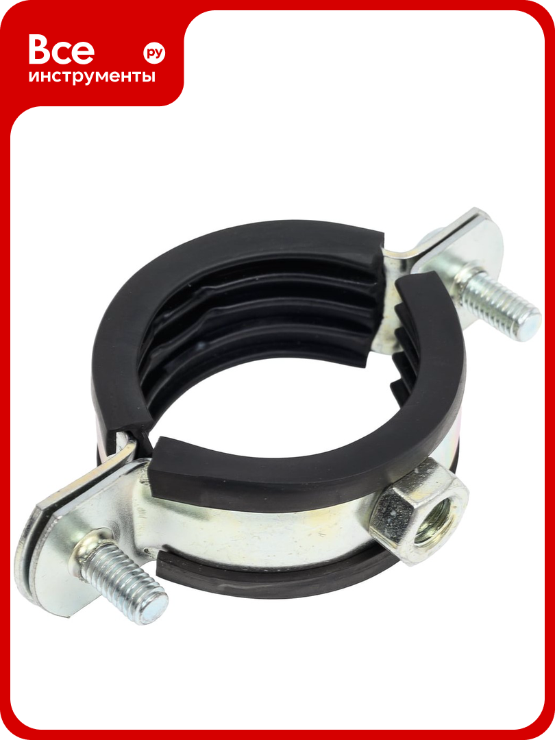 Хомут Uni-Fitt 1 1/4" 40-45 мм с резиновым уплотнителем 852U5800 из оцинкованной стали с прочной гайкой