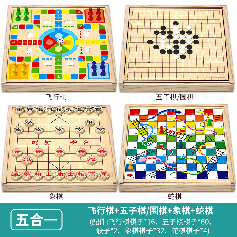 Детская версия развивающей игрушки "Летающие шахматы", полный набор из пяти игр: шахматы и прыгающие шахматы, многофункциональная шахматная доска, универсальная веселая настольная игра.