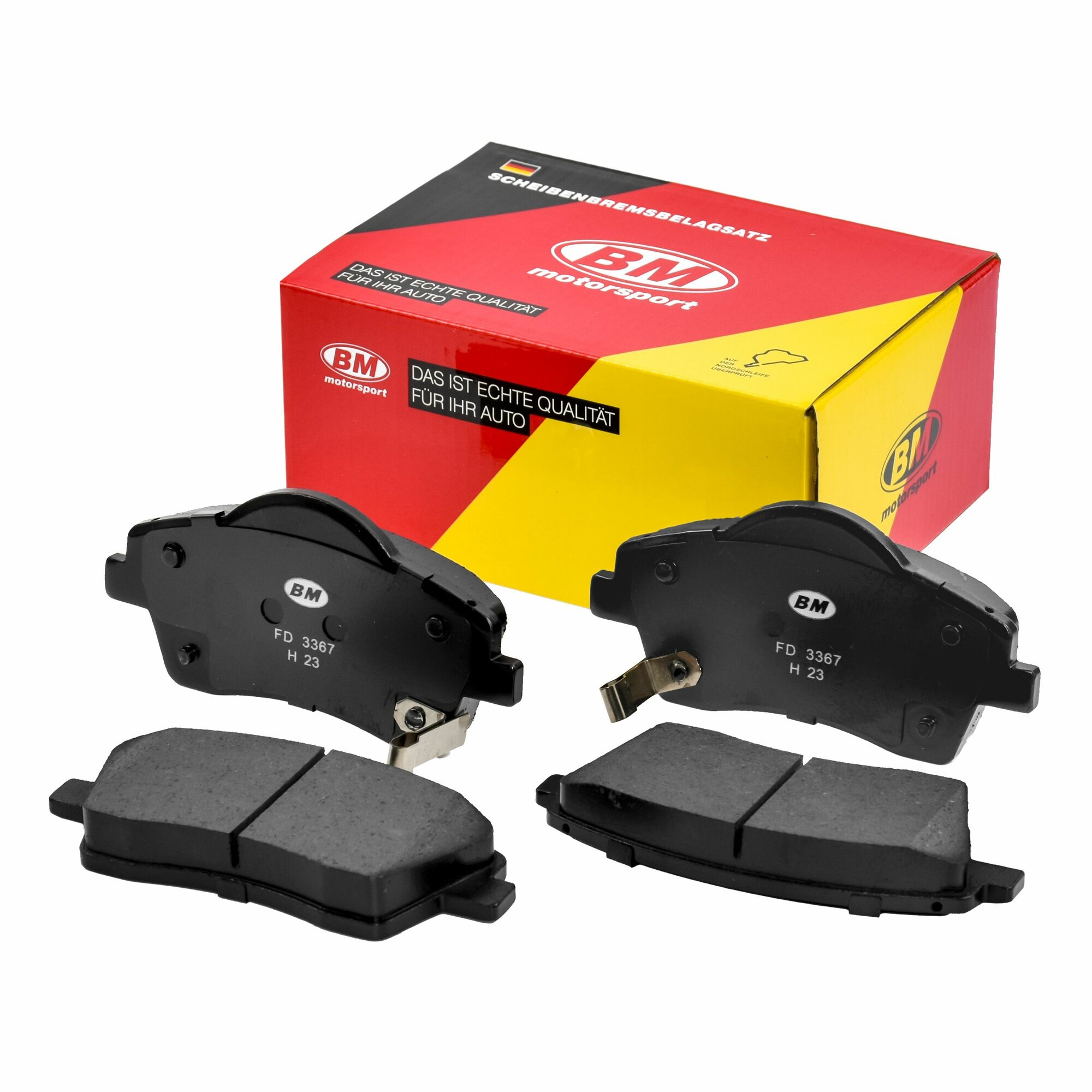 Bm колодки тормозные fd3367