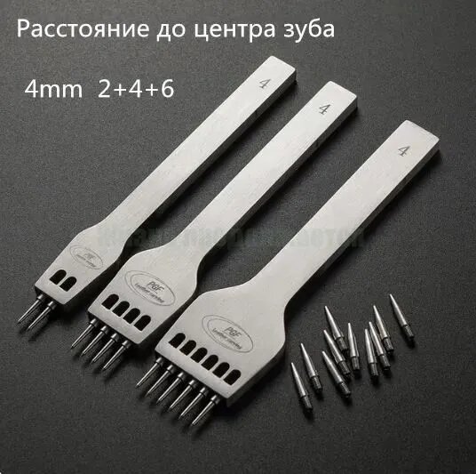 Нержавеющая сталь круглая кожа / перфоратор / для кожи 4mm 2+4+6