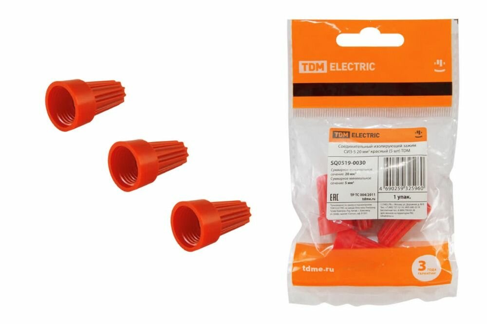 Набор зажимов Tdm electric СИЗ-5, изолирующие, 20 мм2, красные, 5 шт SQ0519-0030