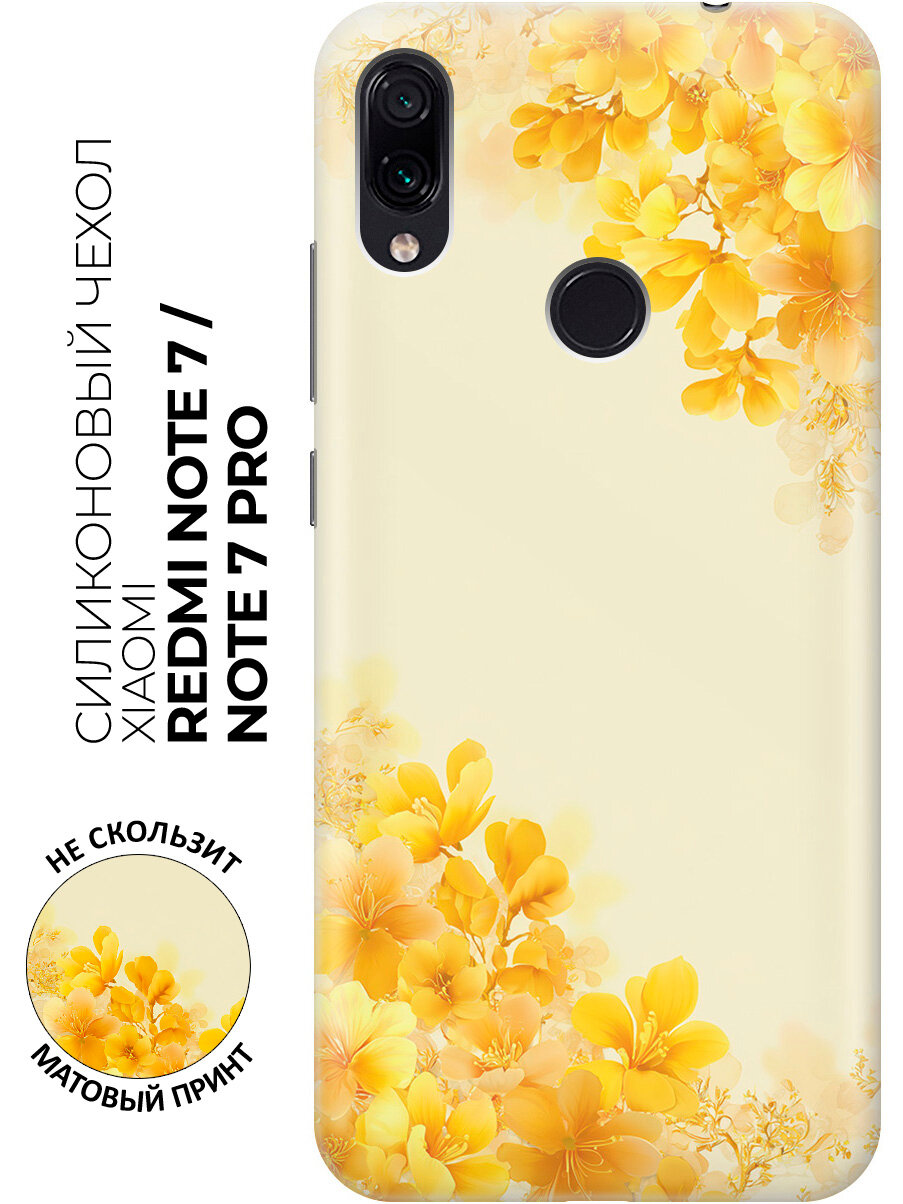 Силиконовый чехол на Xiaomi Redmi Note 7 / Note 7 Pro с принтом "Лучистая нежность"