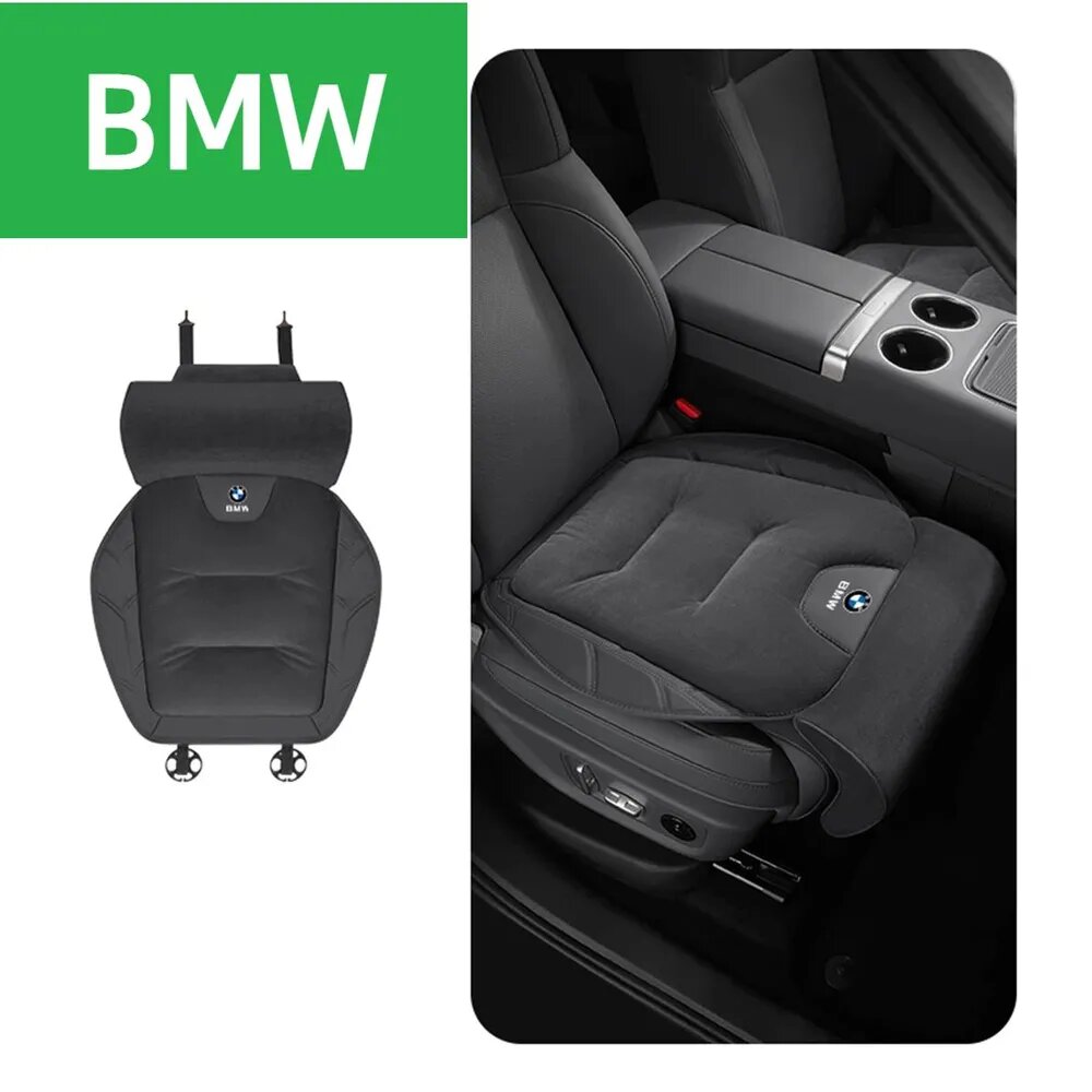 Автомобильный чехол на Передние сиденья, Сиденье водительское, Бархат, 1 шт.