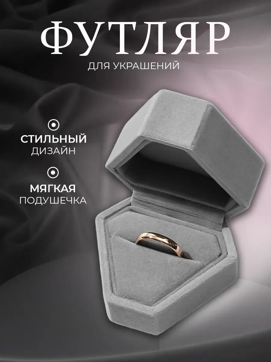 Органайзер Сима-ленд