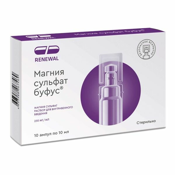 Магния сульфат раствор для в/в введ. 250мг/мл 10мл 10шт