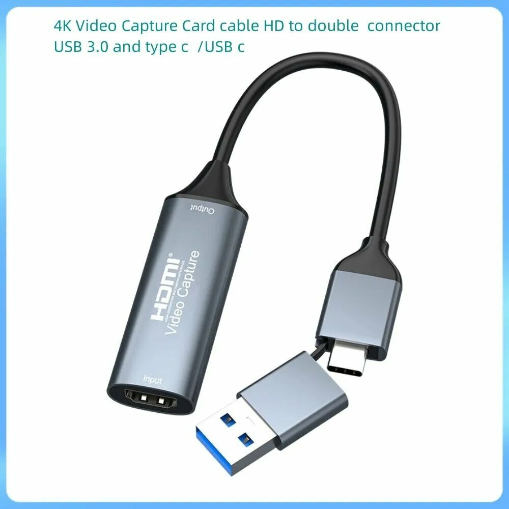 4k видеозахват карта HDMI совместима с USB 3.0 типо-c аудио-видеорегистратор для компьютерных игр потоковой прямой трансляции обучения