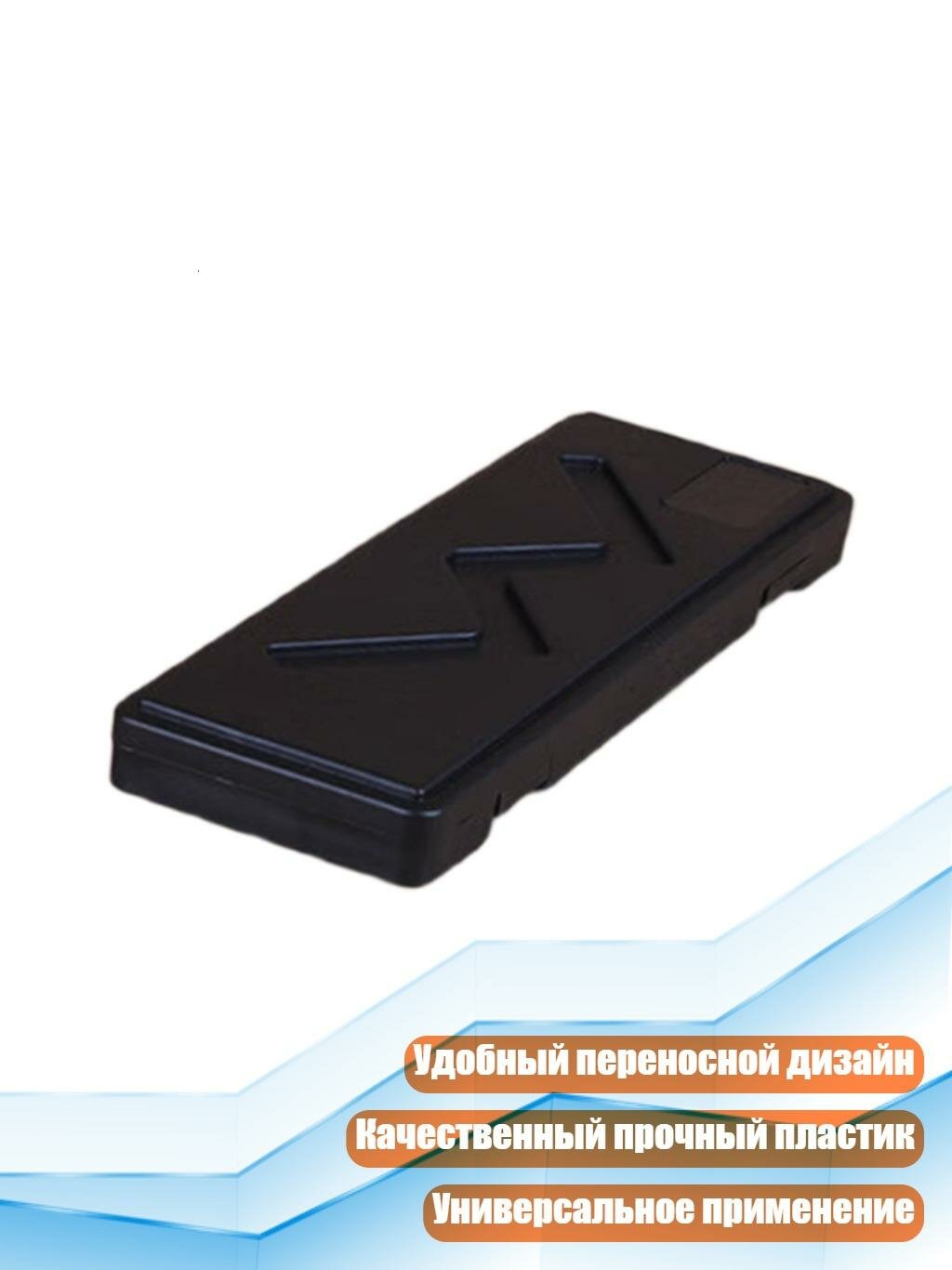 Кейс для штангенциркуля, от 0 до 200 мм