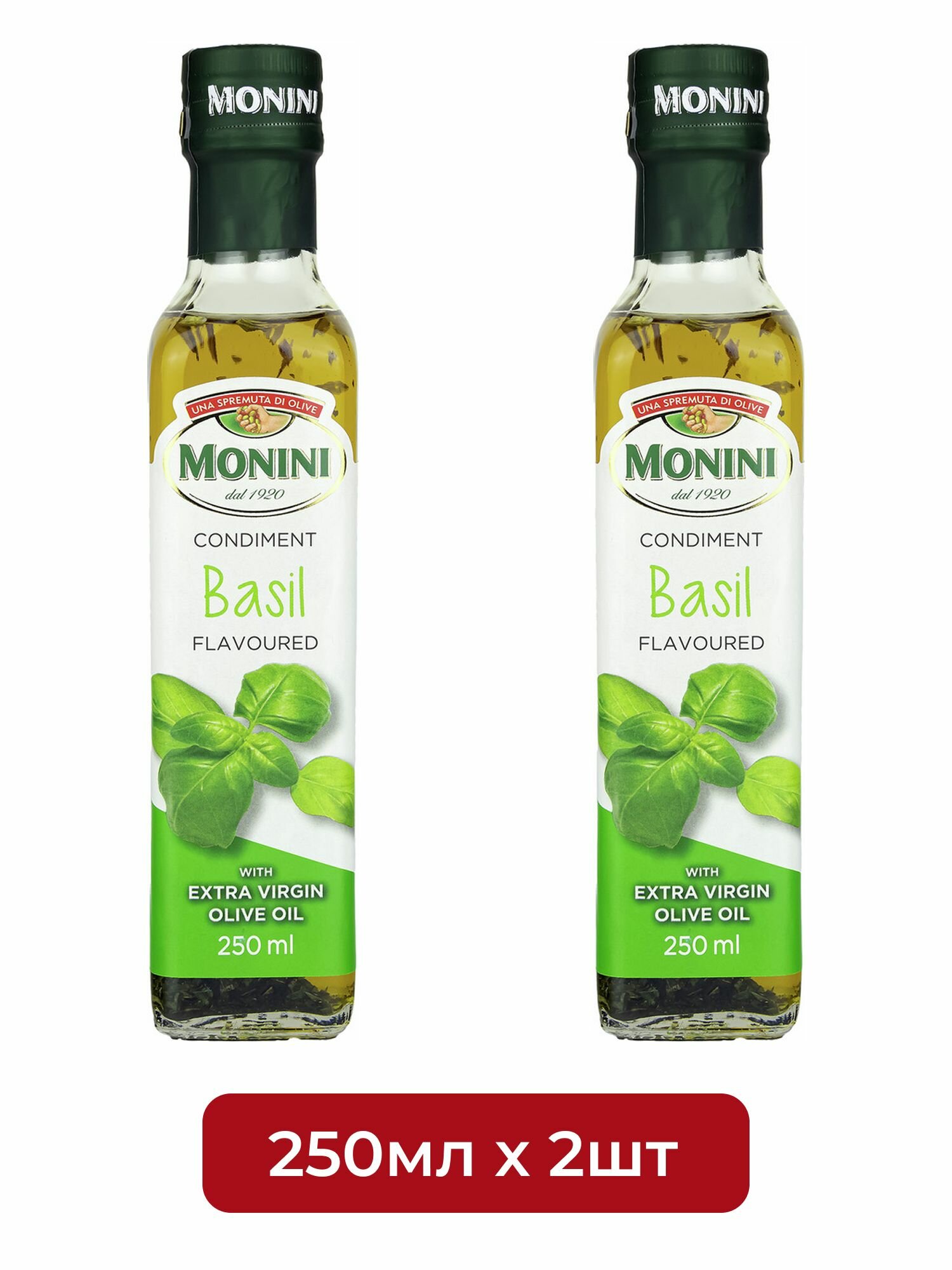 Масло оливковое Monini с базиликом Extra Virgin нерафинированное, 250мл х 2шт.