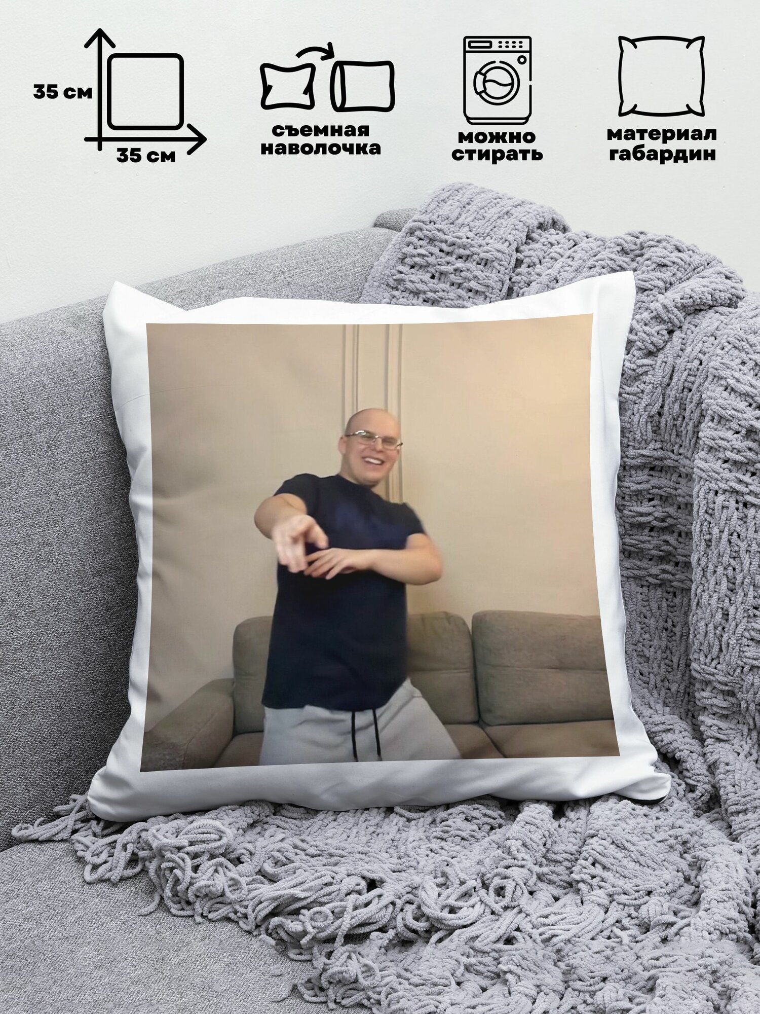 Подушка Toxis Токсис