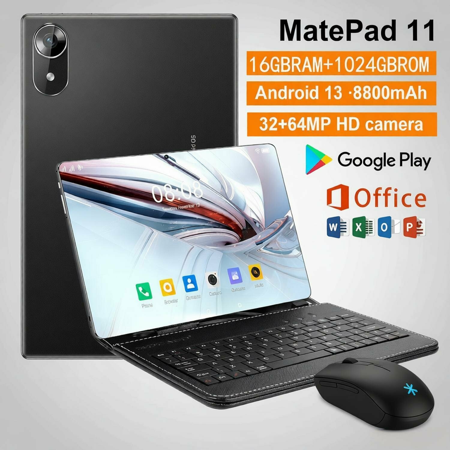 Игровой планшет С мышью, клавиатурой и ручкой. "MatePad", 11 дюймов, 16ГБ+1ТБ, Android 13