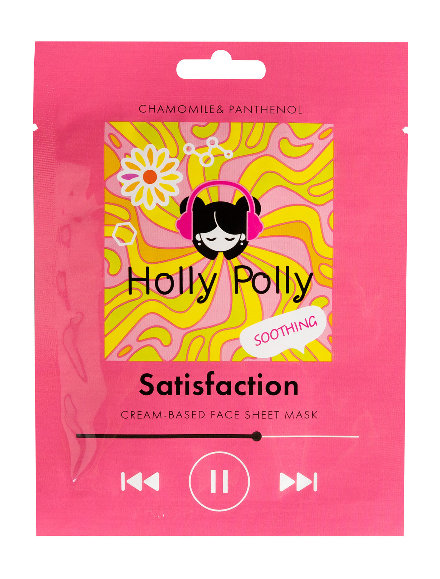 Тканевая маска для лица на кремовой основе Satisfaction с ромашкой и пантенолом, 22 г