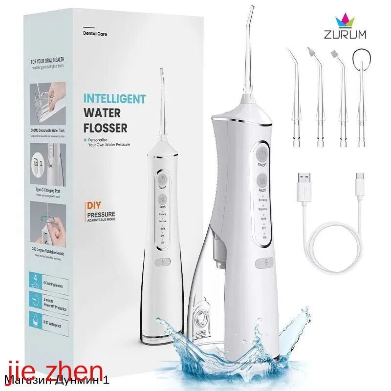 Ирригатор портативный WaterPik WP-462 EU Cordless Plus,300, белый,1