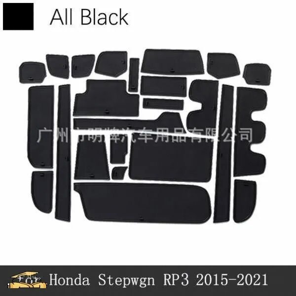 Коврики в салон автомобиля для Honda Stepwgn RP3 2015-2021, ABS пластик, комплект