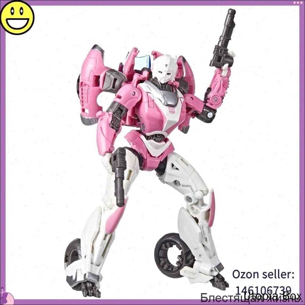 Трансформер Hasbro Transformers Studio Series 85 Arcee Трансформер Арси Фигурка для мальчиков — фото 1