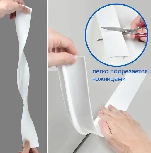Аксессуар для плиты — фото 1
